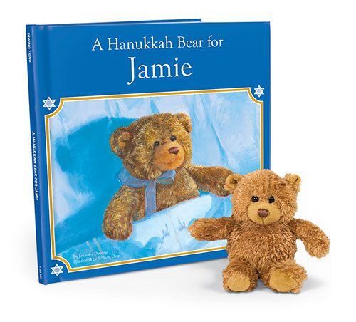 Personalized Gifts For Kids | Hanukkah Gifts| A Hanukkah Bear For Me
